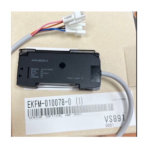 SA昇美應用有限公司